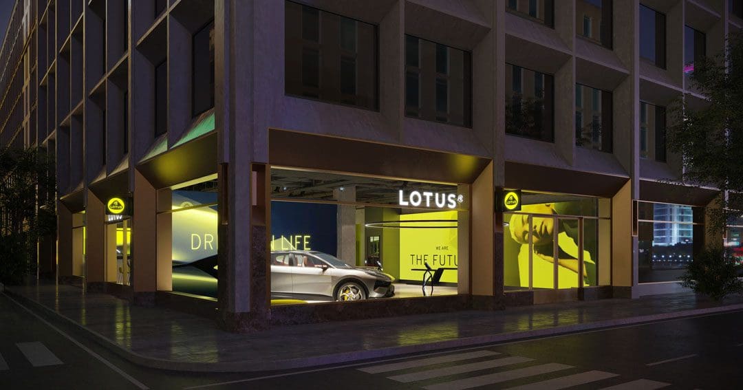 Lotus Is Opening Its First-Ever Global Store In London's Mayfair Distr ...