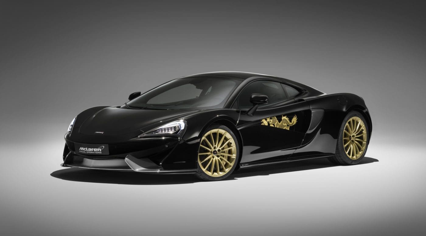 McLaren 570GT MSO Cabbeen Collection, Complete With Dragons – duPont ...