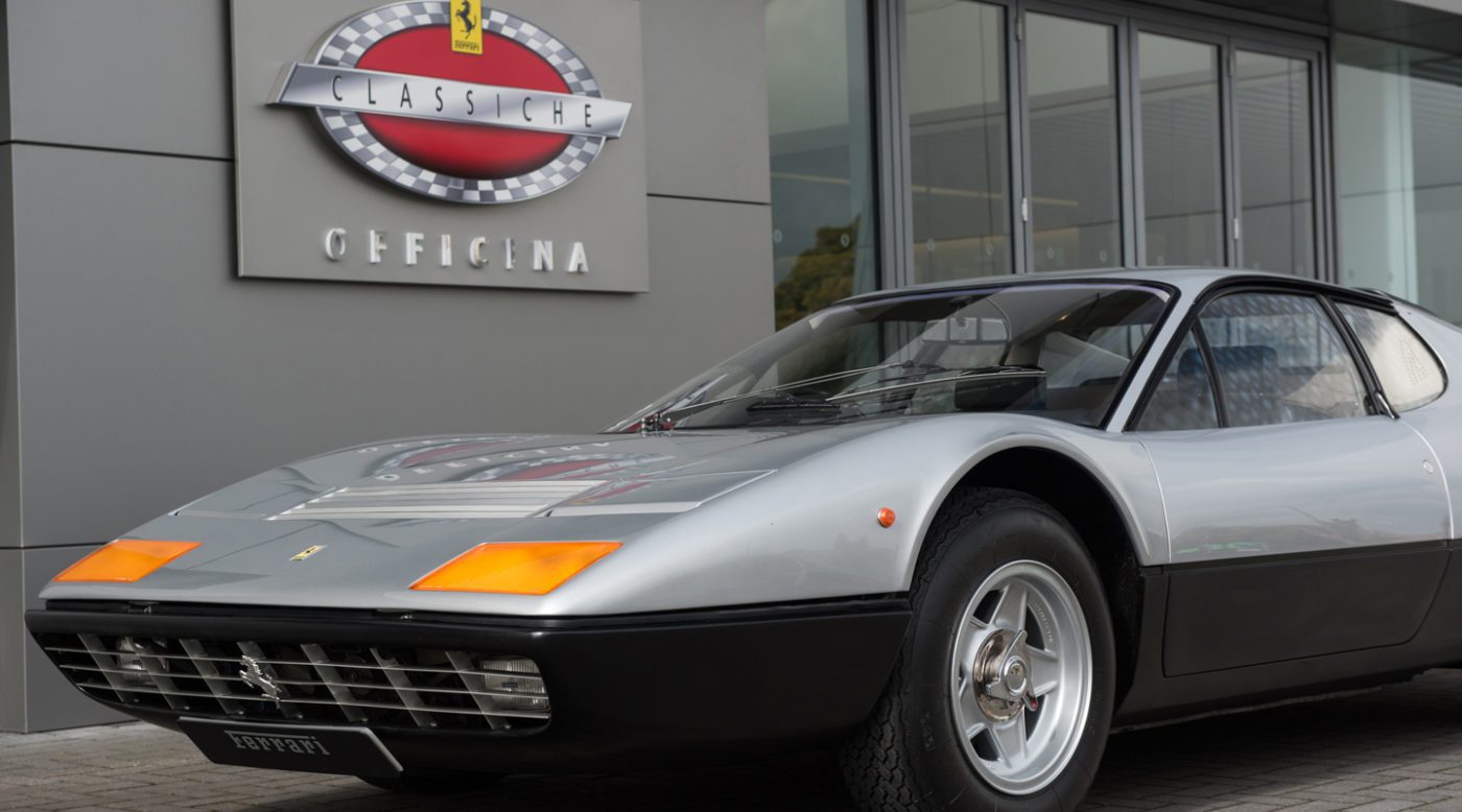 Ferrari Offers New Certification for Official Dealers – duPont REGISTRY ...