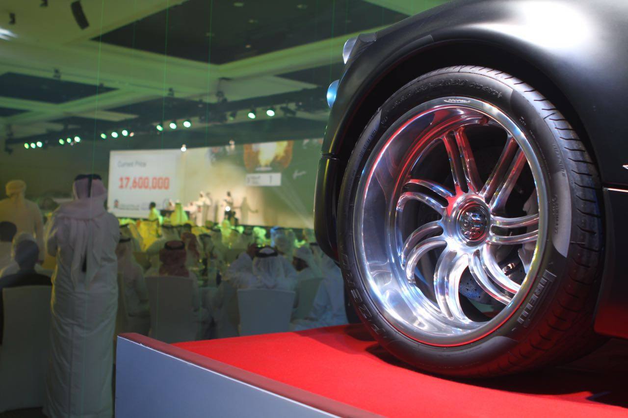 Number One Plate Sells for Nearly $5 Million in UAE